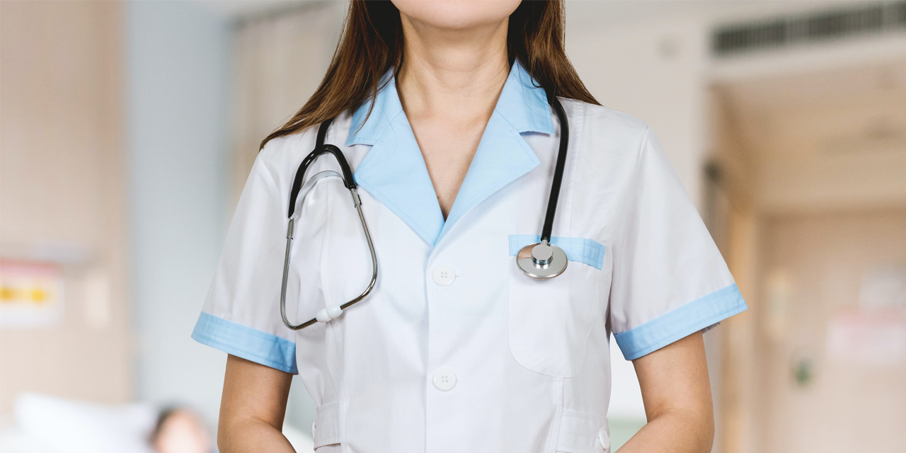 B Sc In Nursing GIET University